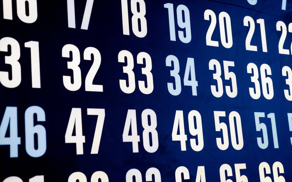 Extreme Bar Bingo - Visit Ste Gen